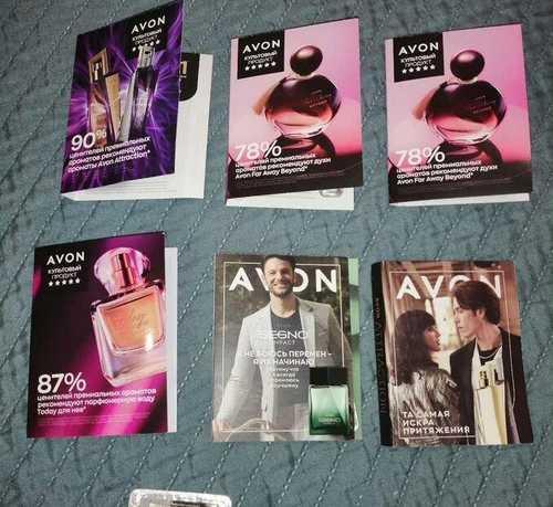 Пробники духов Avon