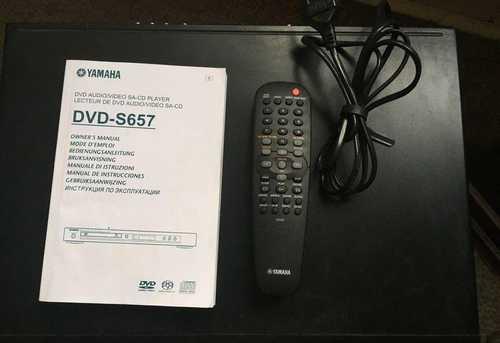 DVD. Yamaha. S-657. Sound Audio Video Player
