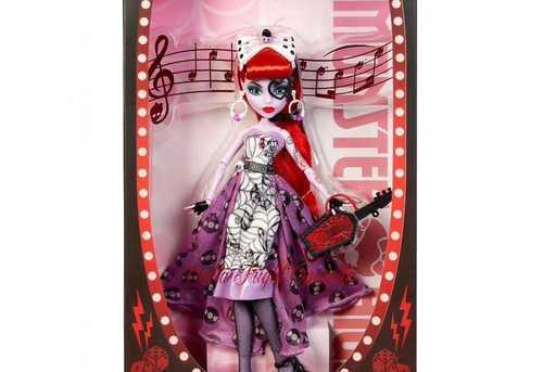 Monster High Outta Fright Operetta