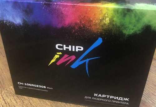 Картридж chip ink для xerox phaser 3320DNI / 3320