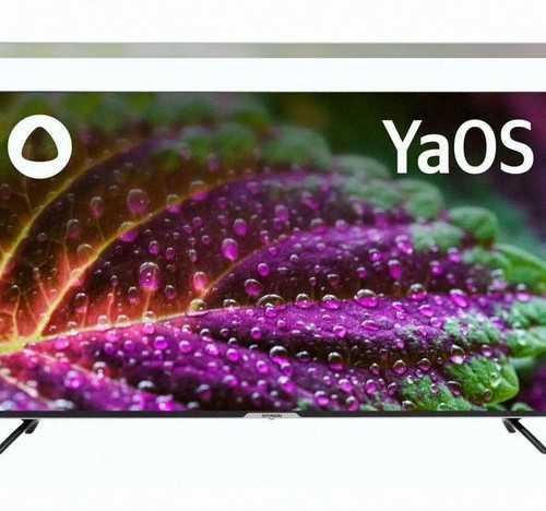 Телевизор SMART TV Hyundai 50