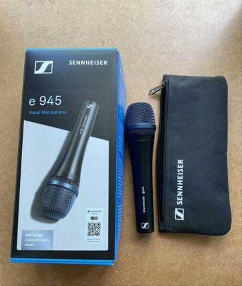 Sennheiser e945