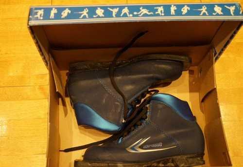 Лыжные ботинки классические р.37