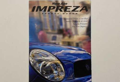 Дилерский каталог Subaru Impreza Wagon 2000