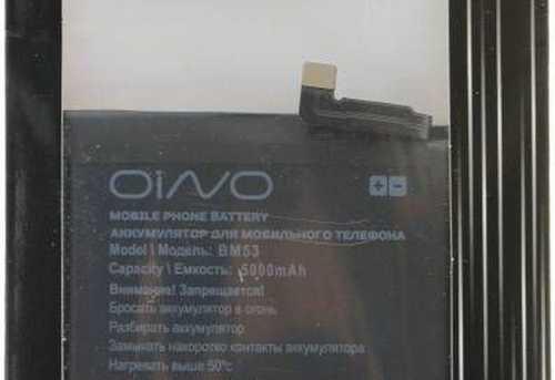Аккумулятор для Xiaomi Mi 10T/10T Pro (BM53) 5000