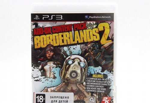 Borderlands 2: Add-On Content Pack для PS3