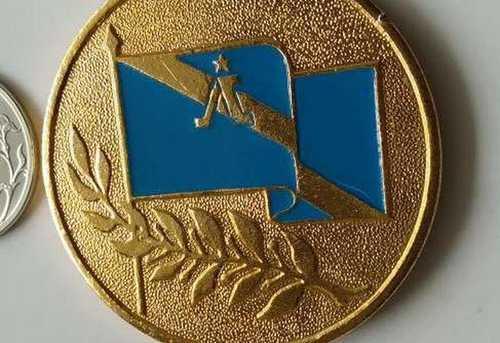 Настольная медаль Спортивные игры молодежи 1973 г