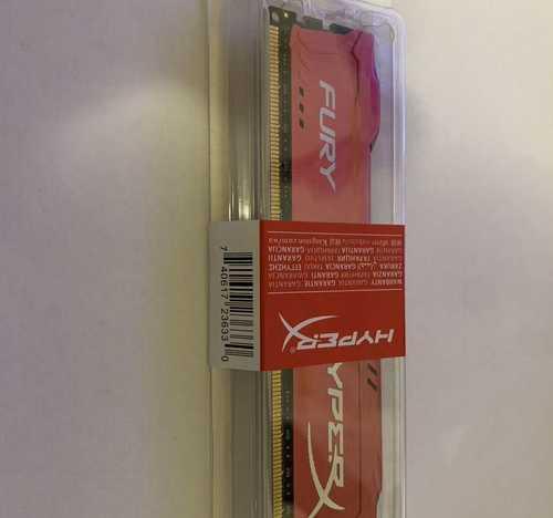 Оперативная память ddr3 8gb hyperx