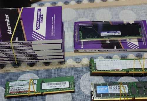 Память DDR4 ECC REG 8 / 16 GB