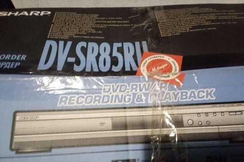 DVD dv-sr85ru sharp новый с хранения