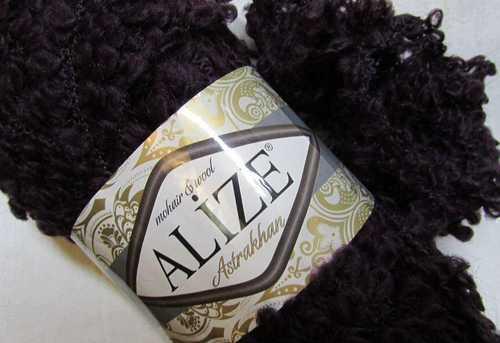 Пряжа для вязания Alize "Astrakhan"