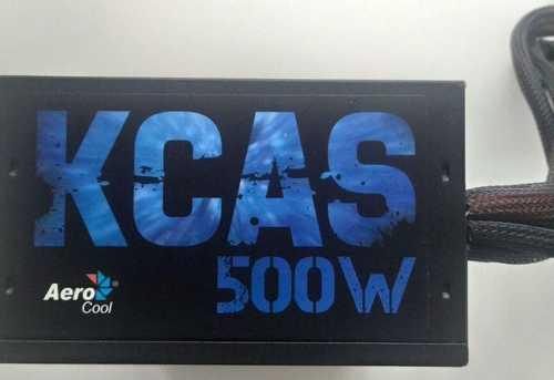 Блок питания Aerocool kcas-500W, 500Вт, 120мм