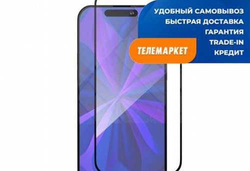 Защитное стекло VLP для Apple iPhone 15 2.5D Full