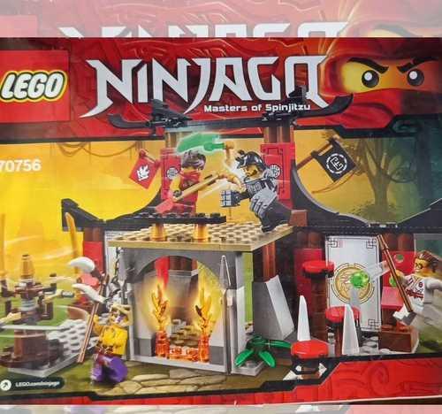 Lego ninjago 70756