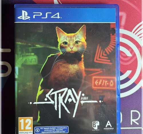 Stray ps4 диск