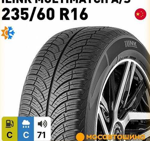 iLink Multimatch A/S 235/60 R16 100H