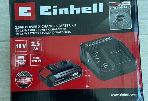 Einhell PXC Starter Kit