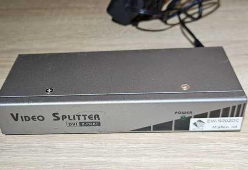 Video splitter DVI 2-Port