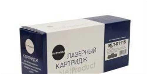 Картридж NetProduct (N-MLT-D111L) для Samsung SL