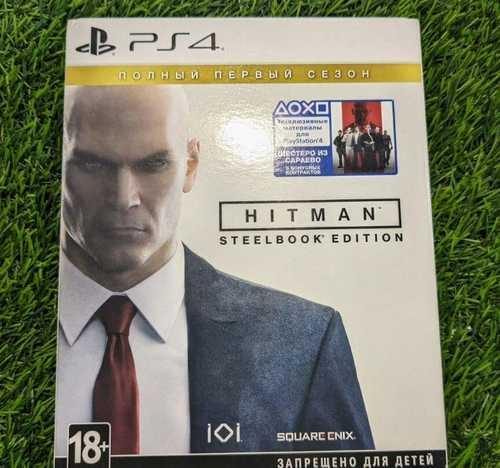 Диск PS4 hitman Steelbook