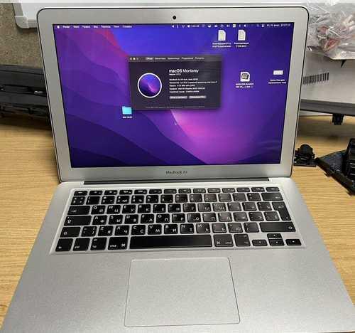 Apple Macbook Air 13 (early 2015)