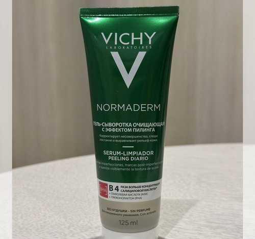 Vichy Normaderm Гель-сыворотка очищающая