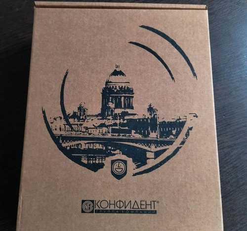 Упаковочные коробки