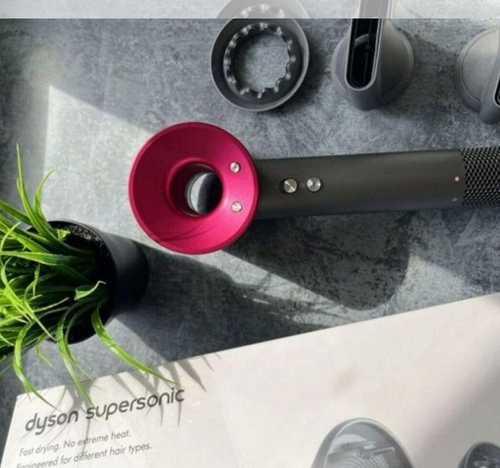 Фен Dyson Supersonic HD08 Premium (Гарантия) (Арт.68432)