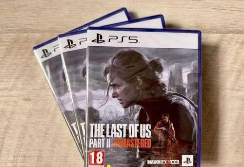 The last of us 2 remastered ps5 диск новый