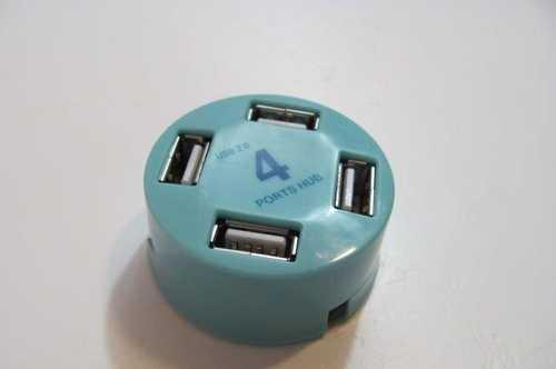 USB-хаб HB-6016H круглый голубой