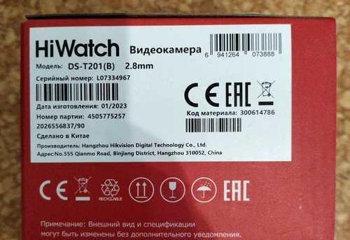 Видеокамера hiwatch DST T201(B) 2.8mm