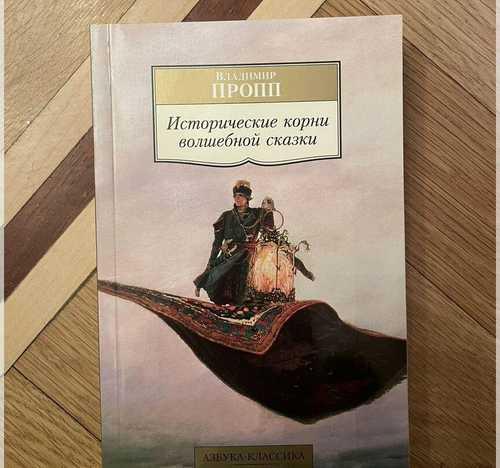 Книги о психологии