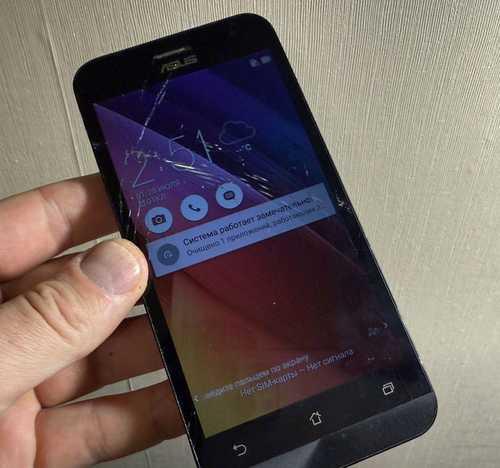 Asus ZenFone 2 ZE500CL, 2/8 ГБ