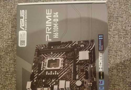 Материнская плата asus prime h610 m-d d4