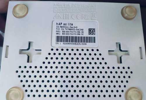 Mikrotik hap ac lite (rb952ui-5ac2nd)