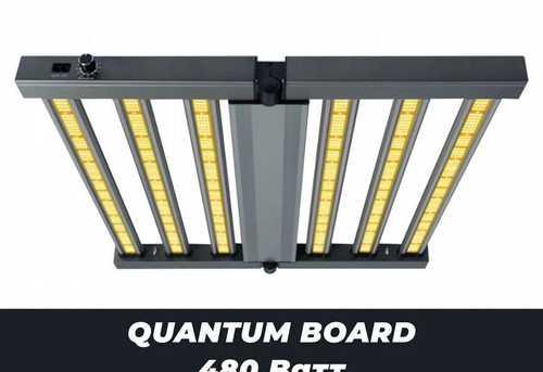 Светильник квантум board фитолампа led 480w uv ir