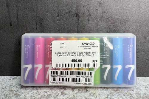 Батарейки алкалиновые ZMI Rainbow ZI7 типа aaа (уп