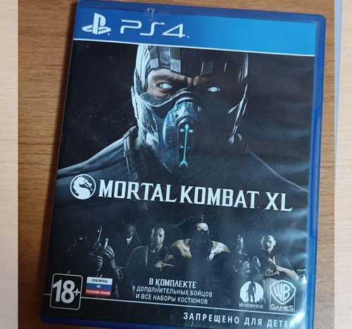 Mortal kombat xl ps4