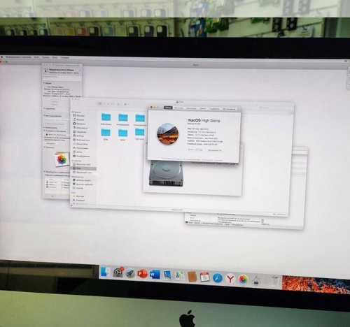 iMac 27 mid 2011