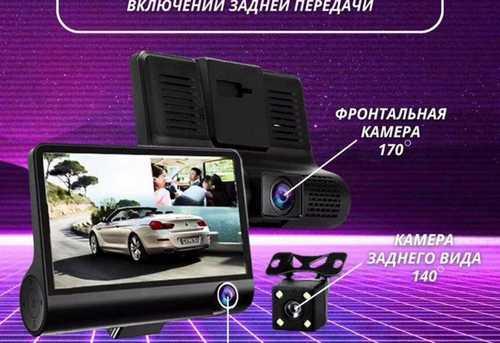 Видеорегистратор Video Car DVR Full HD 1080P