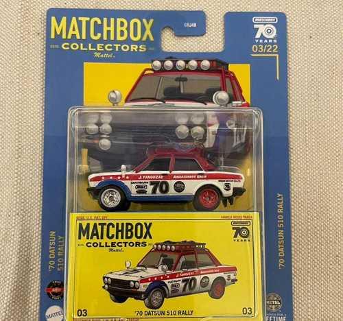 Matchbox Datsun 510 Rally