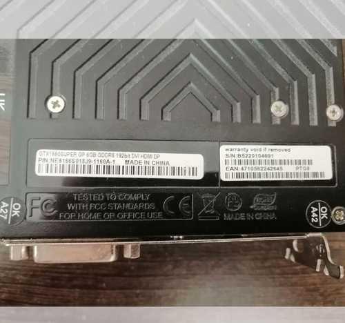 Видеокарта gtx 1660 super 6gb palit