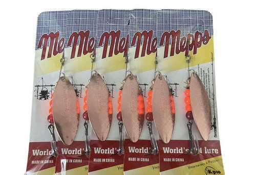 Набор блесен вертушка для рыбалки 5 шт, Mepps