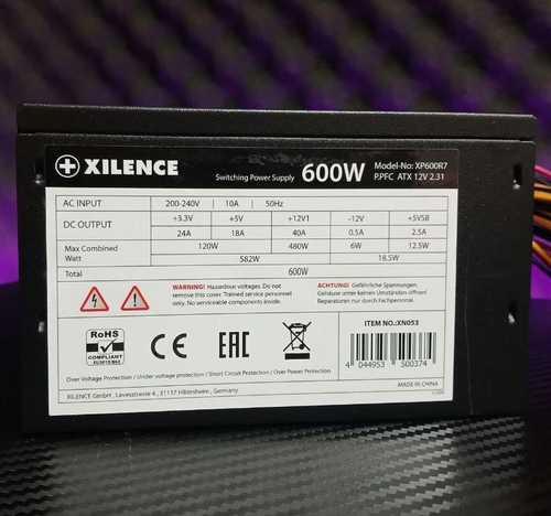 Блок питания xilence 600w гарантия днс