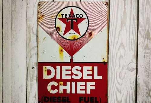 Декор на стену Texaco Diesel fuel
