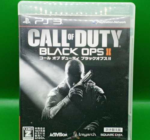 Call of Duty Black Ops 2 PS3 ntsc-j