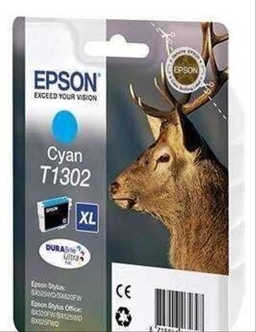Epson T1302 (C13T13024010) картридж голубой (600 с