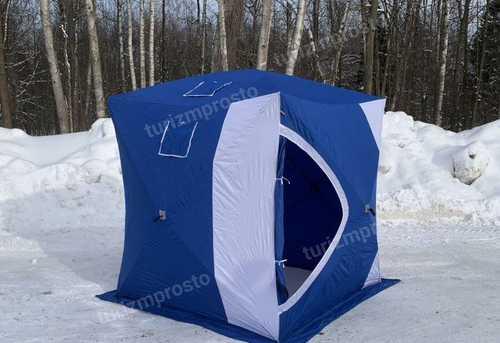 Зимняя палатка куб 200х200