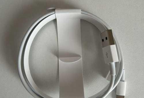 Кабель Apple Lightning USB