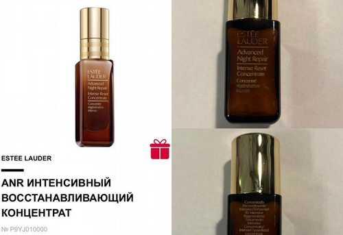 Estee Lauder ANR интенсивный концентрат 5ml